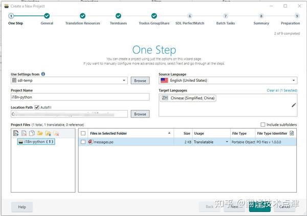 技术应用 | 如何实现网站国际化 (i18n)？ 超详细攻略来了 - 知乎
