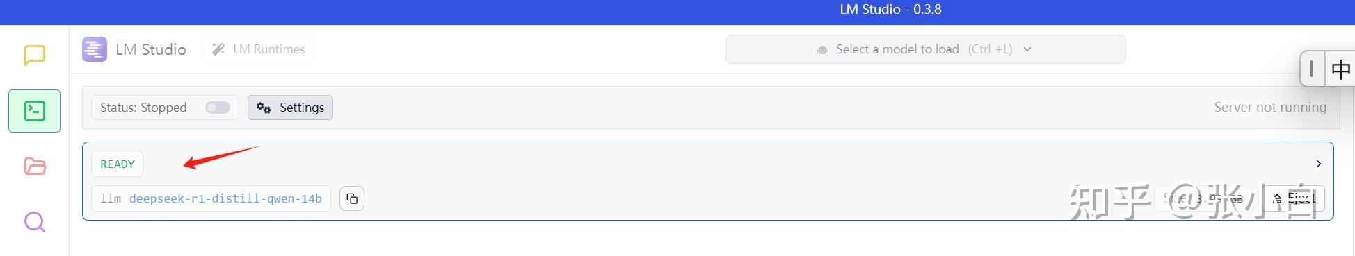 Dify访问LMStudio配置技巧 - 知乎
