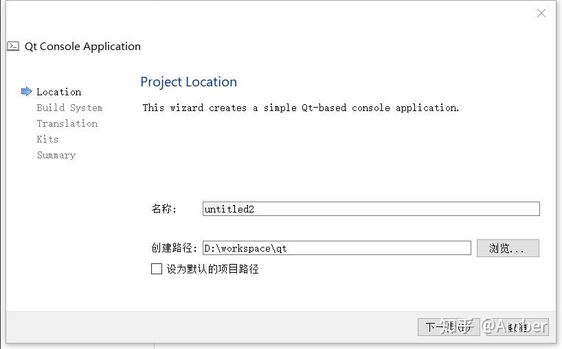 win10安装qt、qtcreator、环境配置 - 知乎