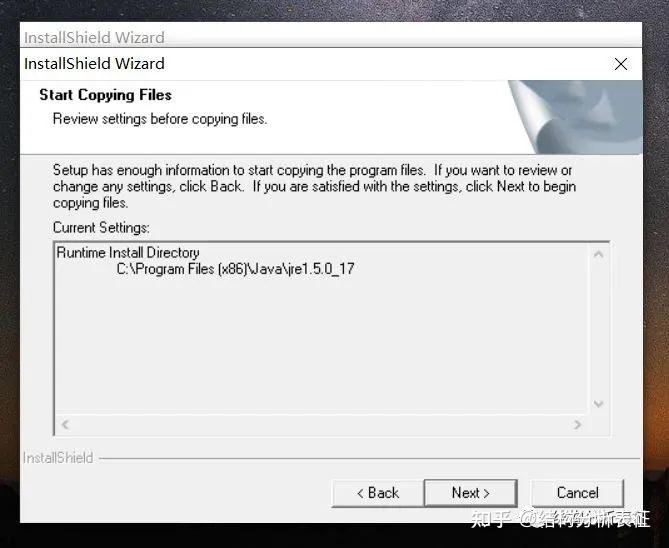 waters质谱软件masslynx安装教程 - 知乎