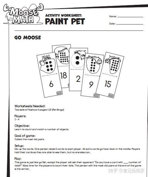 让孩子爱上数学，你只差可汗学院出品的这款Moose Math - 知乎