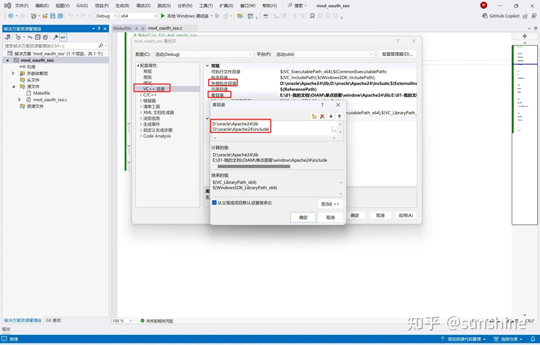 Apache2.4 mod 开发 - 知乎