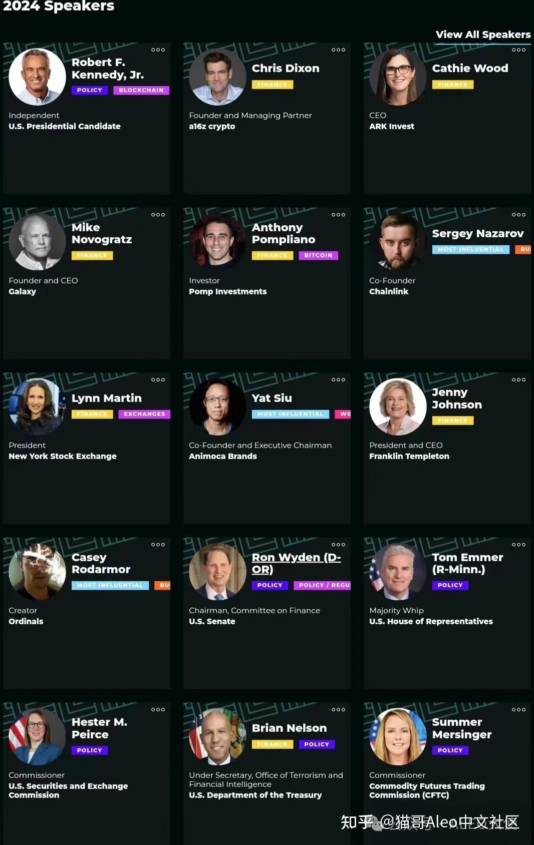 Aleo官方最新公告：已完成迁移到测试网Beta版 Alex Pruden将发表重要演讲 - 知乎