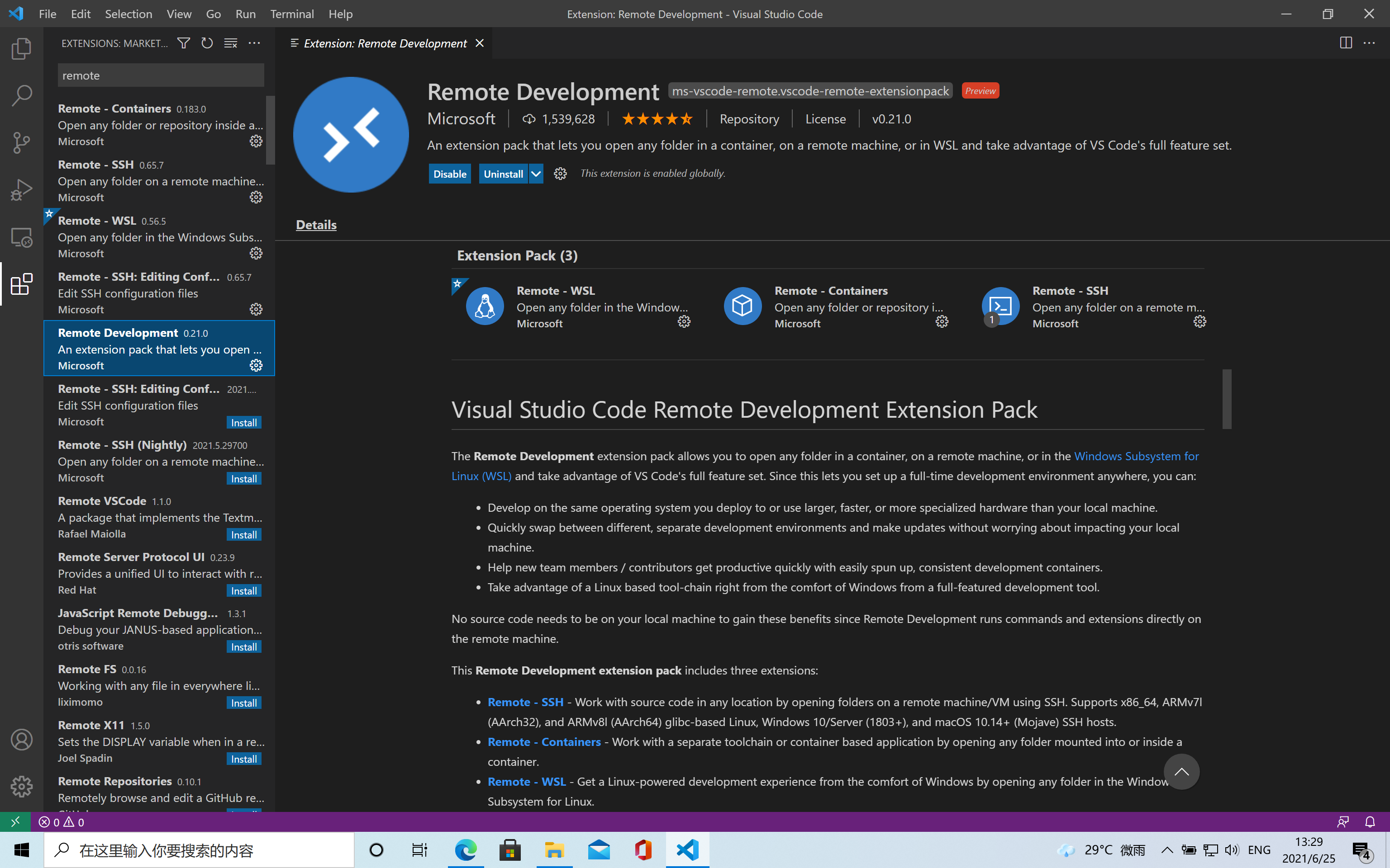 用VS Code和Windows WSL打造Windows下的Linux开发环境 - 知乎