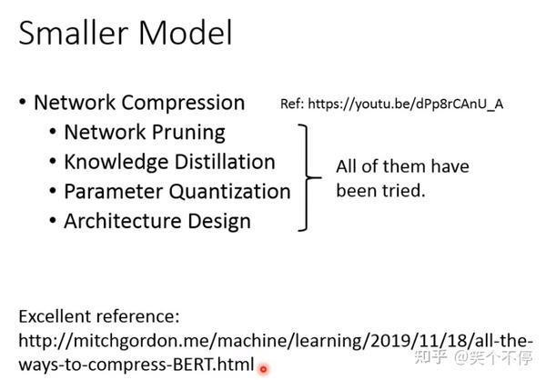 浅析Self-Attention、ELMO、Transformer、BERT、ERNIE、GPT、ChatGPT等NLP models - 知乎