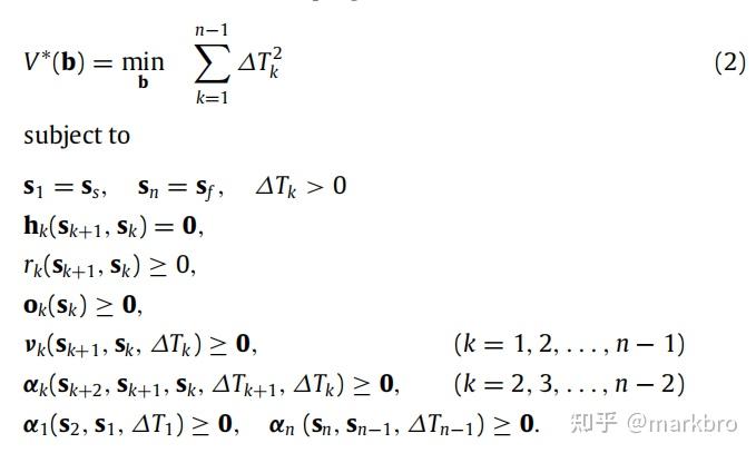 TEB算法的改进Integrated online trajectory planning and optimization in ...