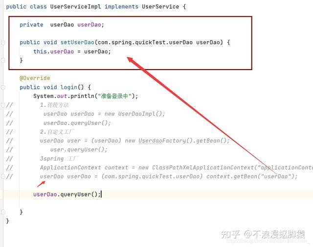 Spring 基于 xml 配置的快速入门（超详细） - 知乎