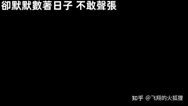 VMix 与OpenLP集成实战 搞活动放歌词轻松搞定 - 知乎