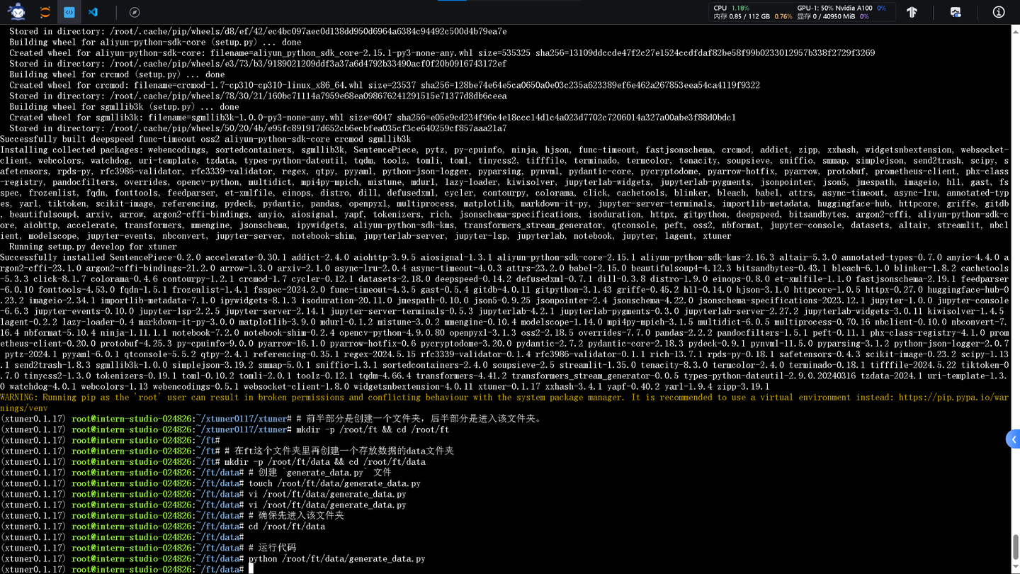 Lesson4 Homework - 知乎