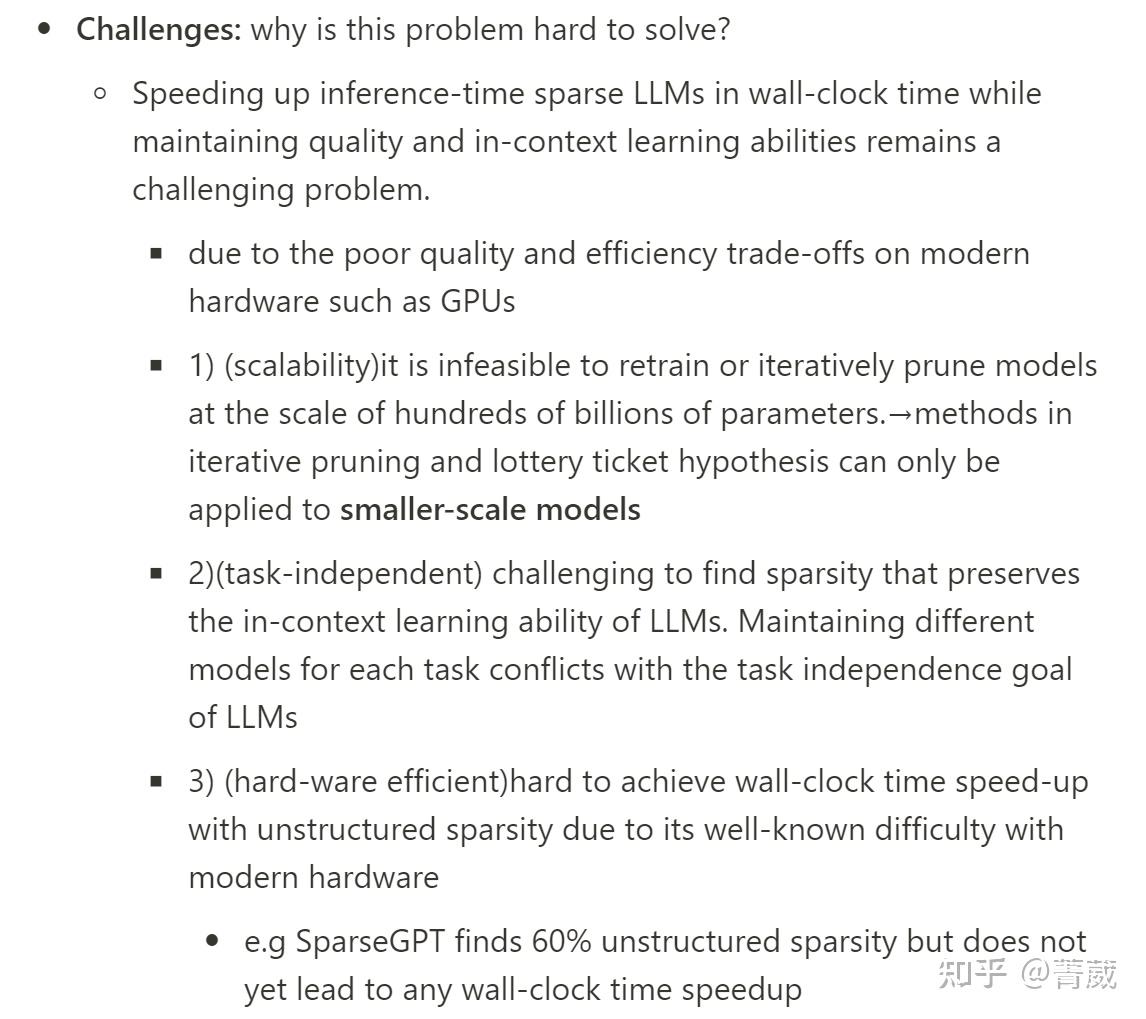 [ICML'23]Deja Vu:Contextual Sparsity for Efficient LLMs at Inference Time - 知乎