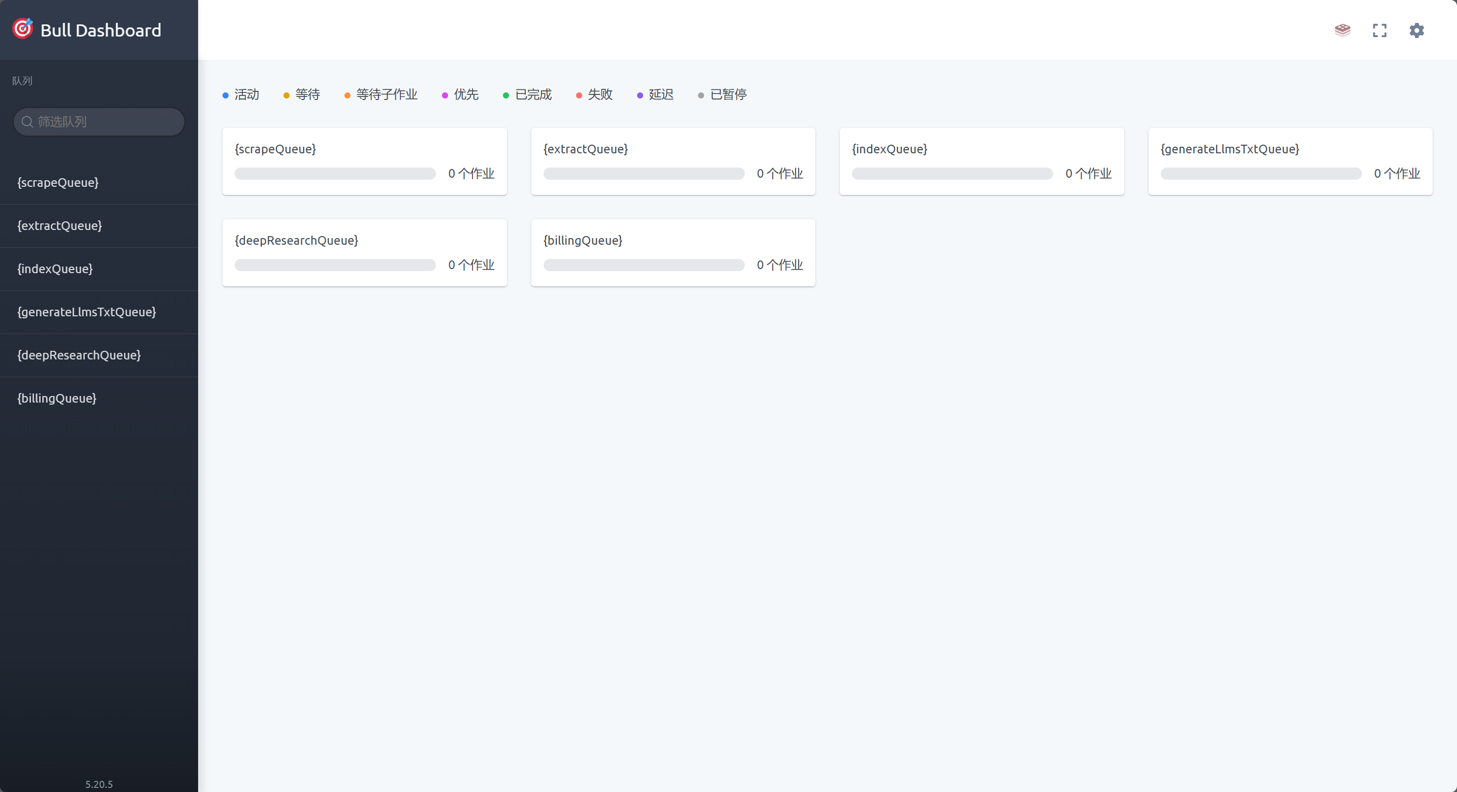 Firecrawl 快速部署指引 - 知乎