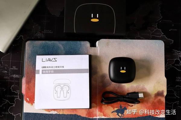 潮玩元素满满，吸睛萌物——LS02迷你真无线蓝牙耳机测评报告 - 知乎