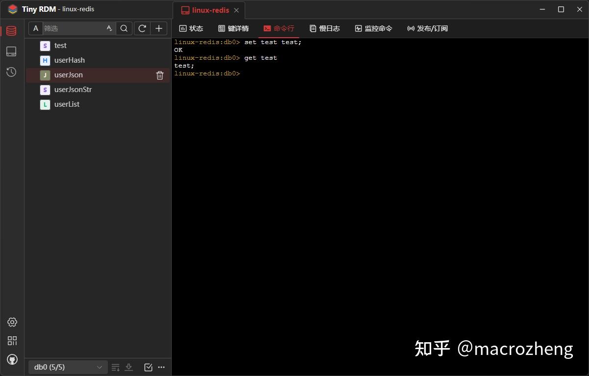 10k star！一款轻量级的Redis客户端工具，贼好用！ - 知乎
