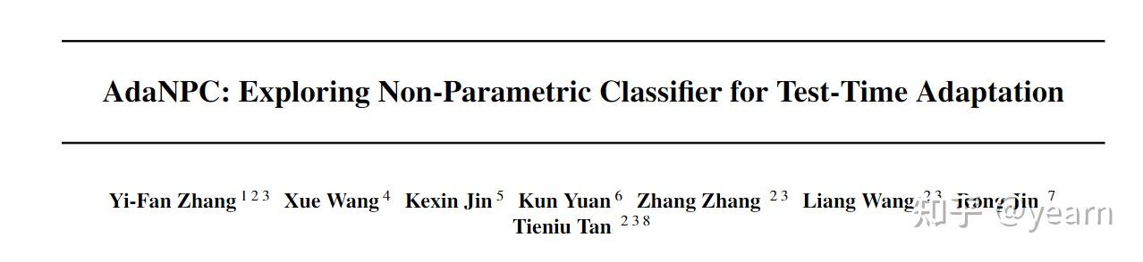 ICML 2023: Test time adaptation的理论理解与新的方法 - 知乎