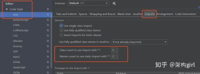 总结IDEA开发的26个常用设置 - 知乎