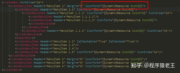 WPF上位机自定义控件系列：菜单 WxMenu 和 WxContextMenu - 知乎