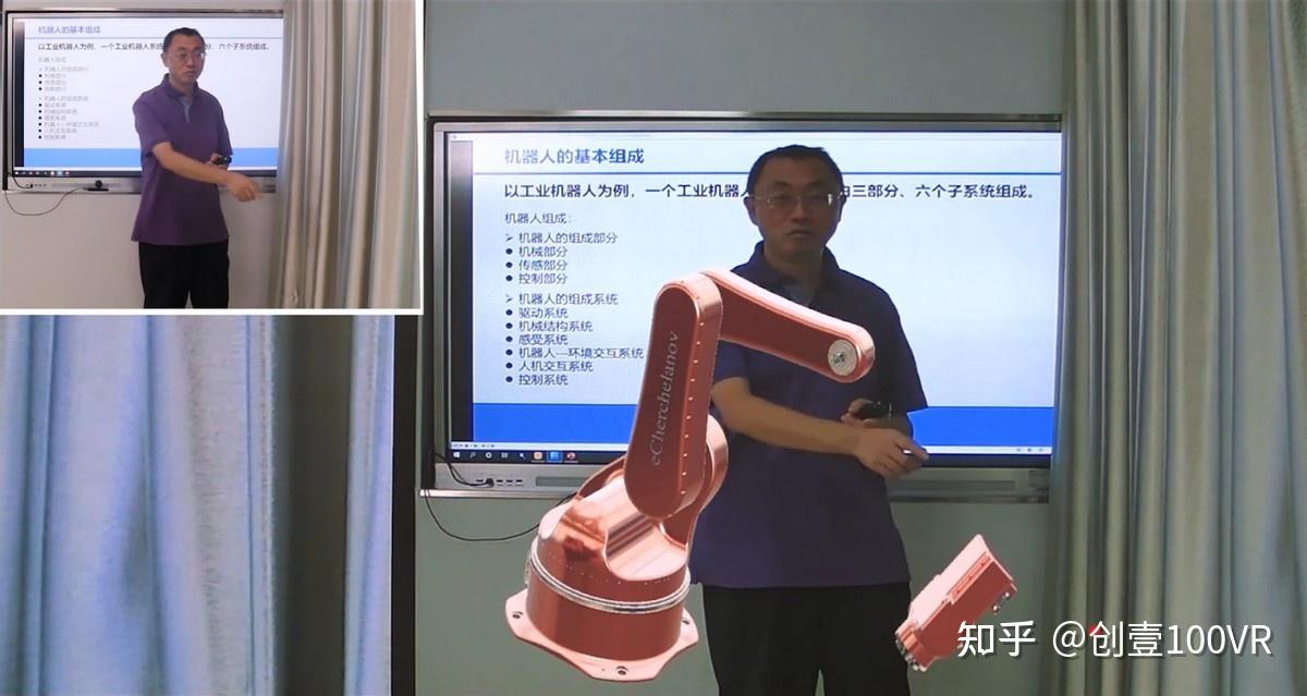教学实训互动新场景，助力学生更快适岗 - 知乎