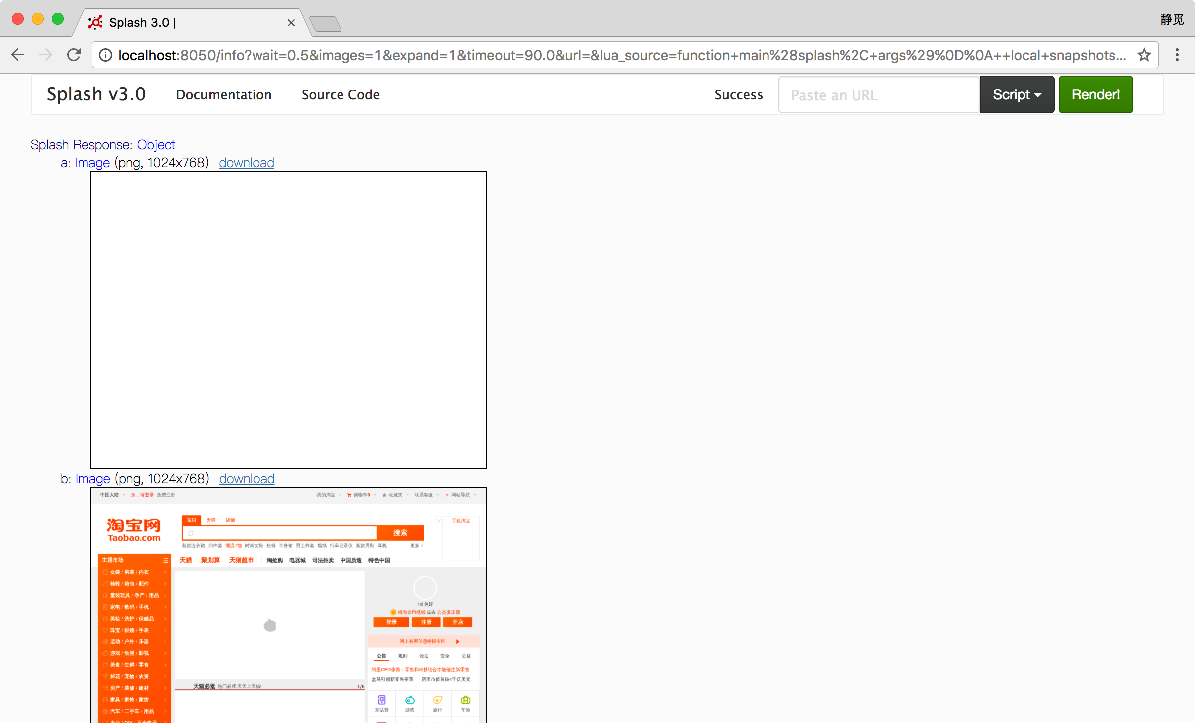 【Python3网络爬虫开发实战】7.2-Splash的使用 - 知乎