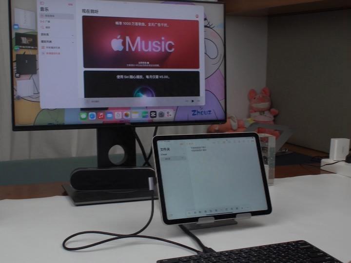 苹果iPad外接显示器，如何设置扩展模式？ - 知乎