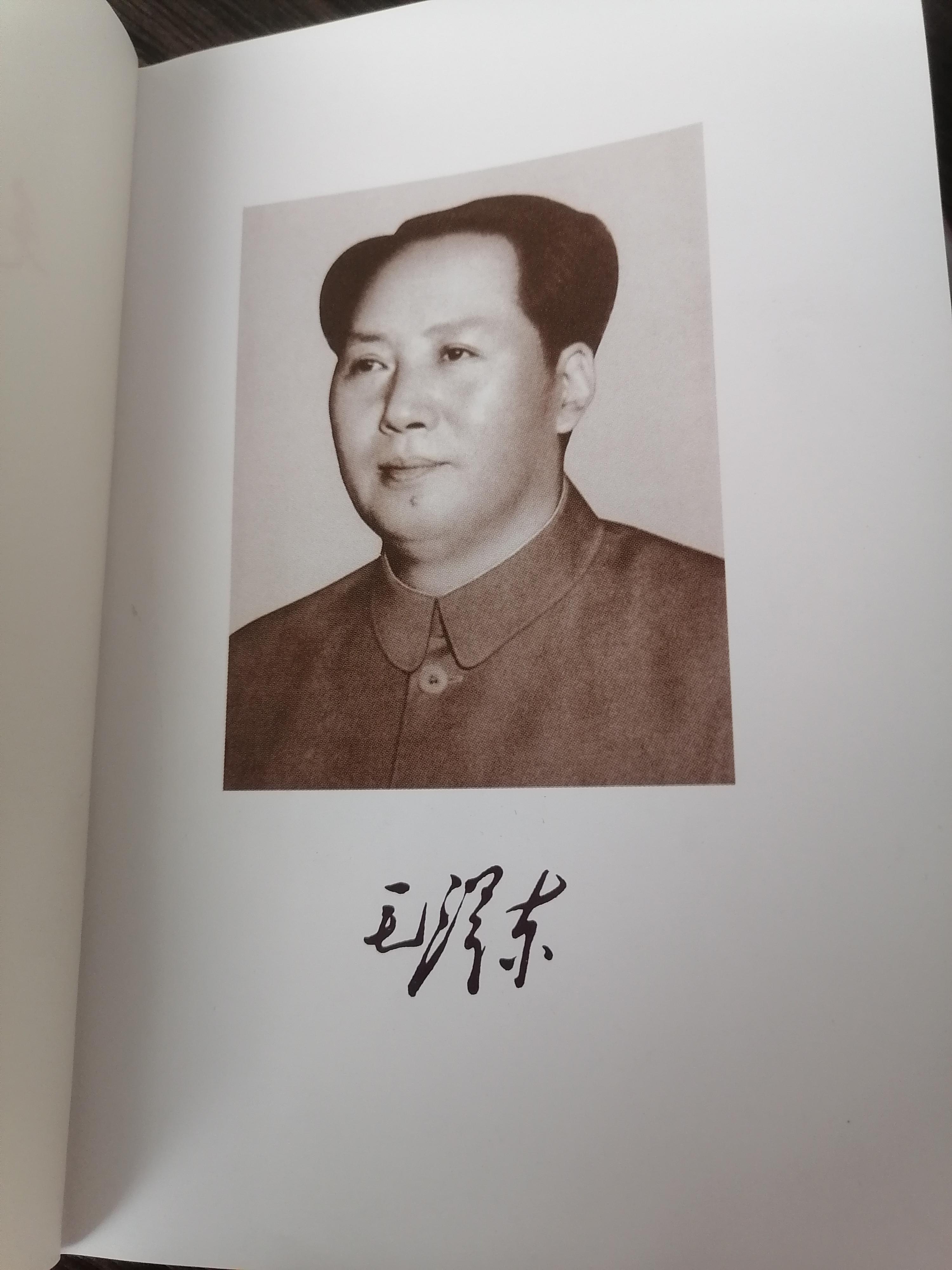 从可能发展和可能战胜到完全胜利 - 知乎