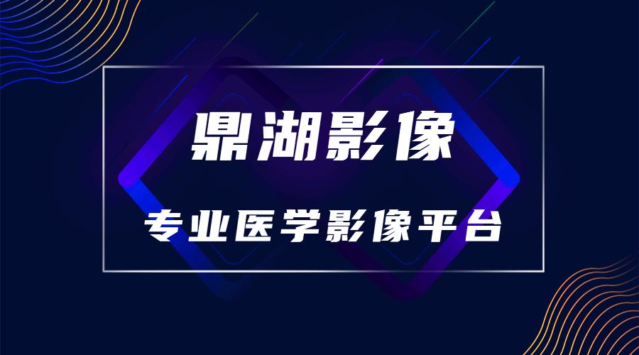 抗肿瘤利器！中国领跑全球[¹⁷⁷Lu]Lu-FAPI放射配体治疗革命 - 知乎