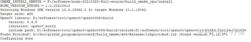 ncnn框架量化工具过程记录笔记 - 知乎