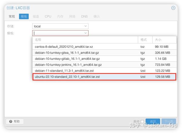DevOps笔记 - 在 pve 中使用 LXC 创建 k3s - 知乎