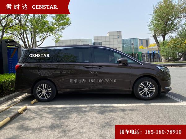 君时达出行GENSTAR.品牌简介——五星服务 君途安心 - 知乎