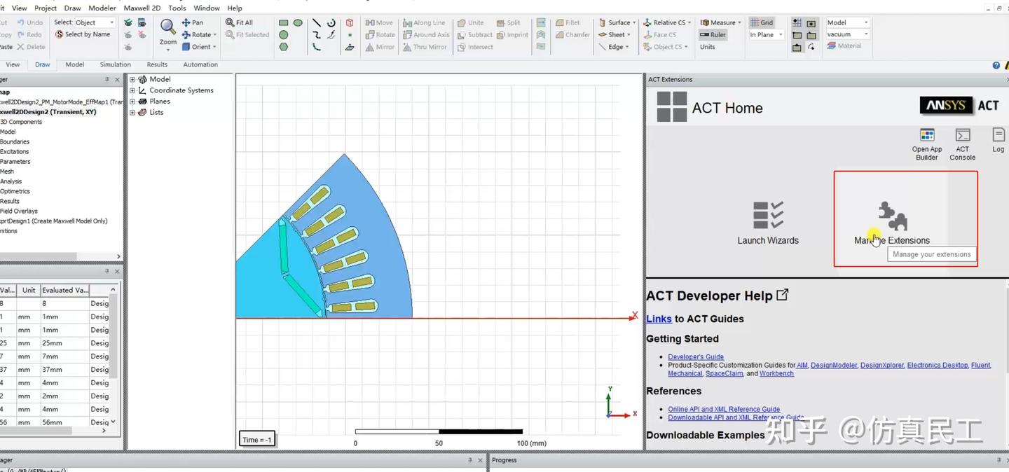 ANSYS Maxwell：车用永磁同步电机Map图求解分析 - 知乎