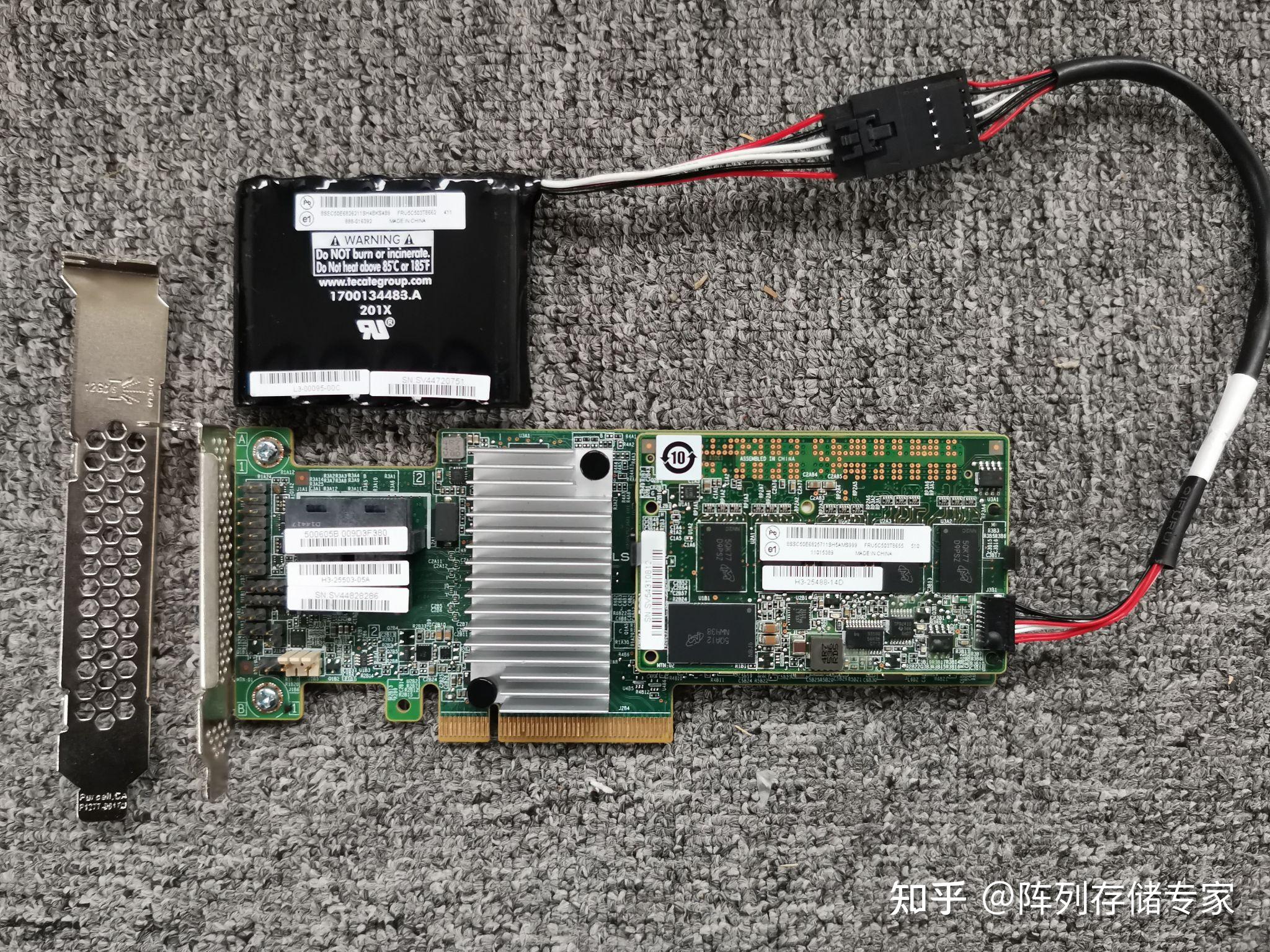 常见LSI阵列卡介绍 - 知乎