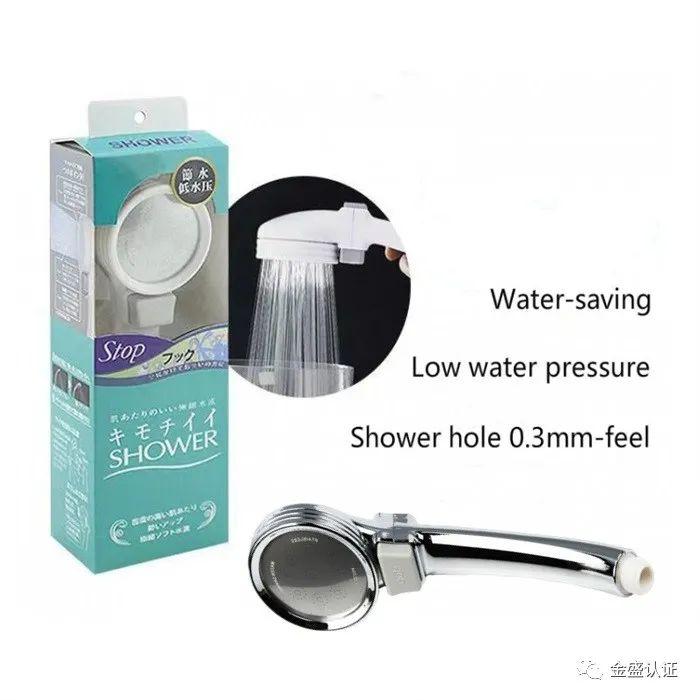 日本JIS节水认证 - 知乎