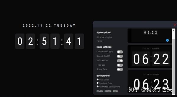 Flip Clocker，小众高颜值的翻页时钟，一秒帮你打造沉浸式学习氛围 - 知乎
