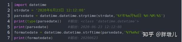 python中strptime()和strftime()的区别和用法 - 知乎