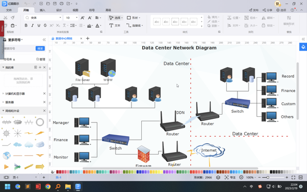 【网络拓扑】EdrawMax(亿图图示中文破解版)v12.0.7.964 - 知乎