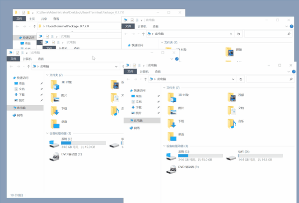 Windows窗口调教的“无情铁手”，GridMove软件体验 - 知乎