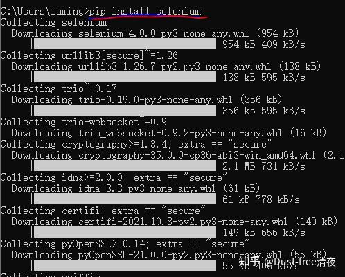 selenium库与浏览器驱动安装 - 知乎