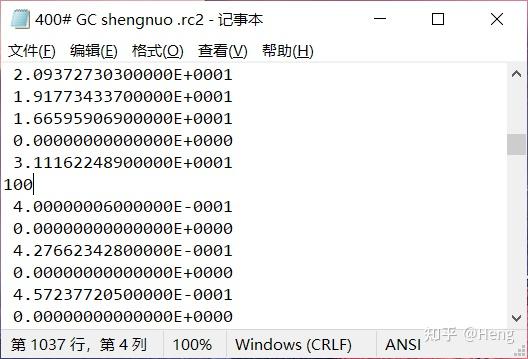 如何用PolyPro自定义打开一个文本文件 - 知乎