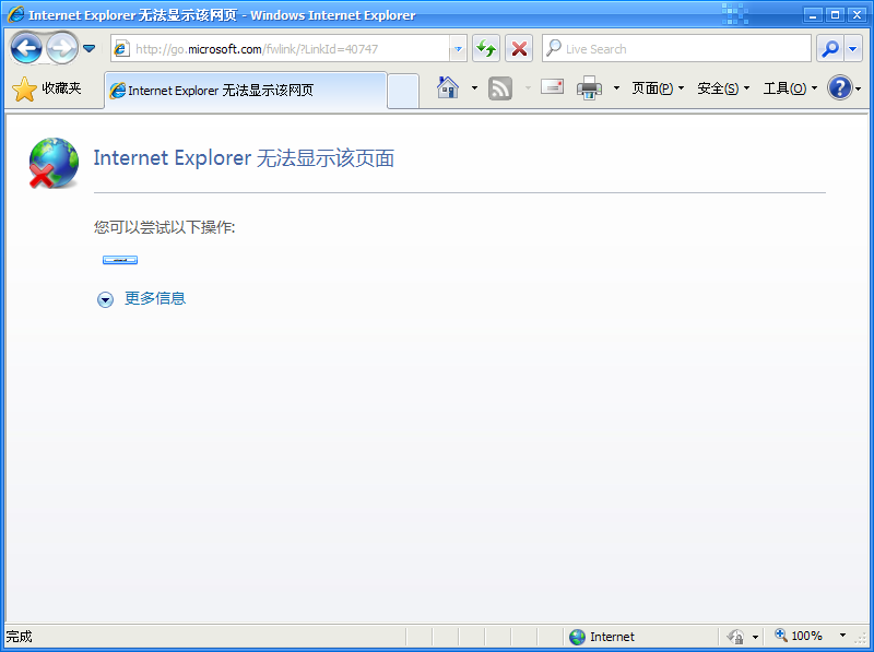 指南：在 2020 年使用 Windows XP - 知乎