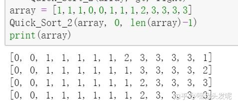 八大排序 python实现 精讲（六）快速排序 - 知乎