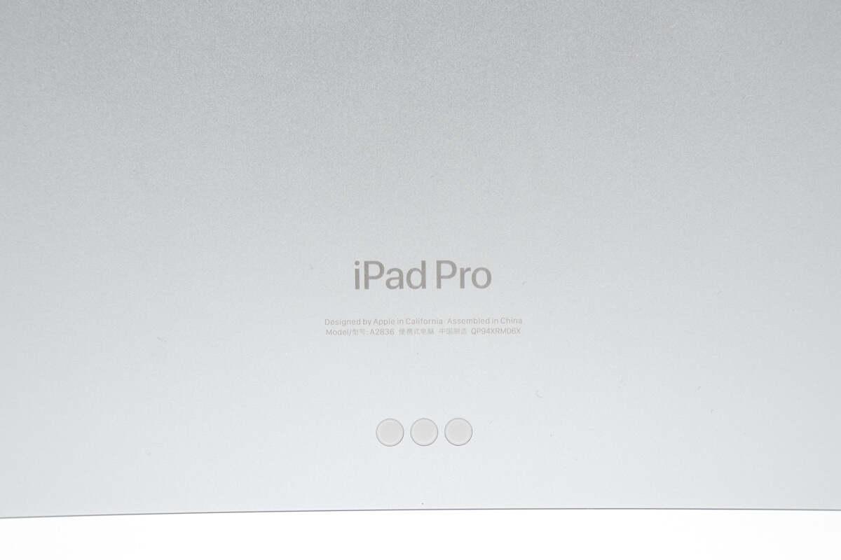 10小时续航，充电仅需2小时9分钟？苹果iPad Pro 11 M4实测 - 知乎