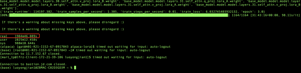 GPT大语言模型Alpaca-lora本地化部署实践 - 知乎