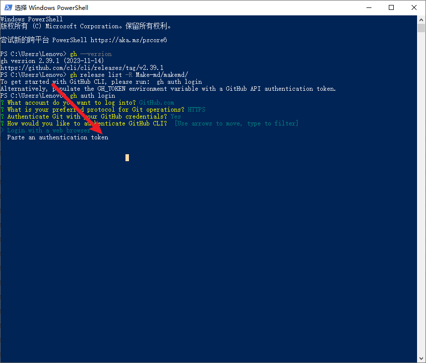 使用cli批量下载GitHub仓库中所有的release - 知乎