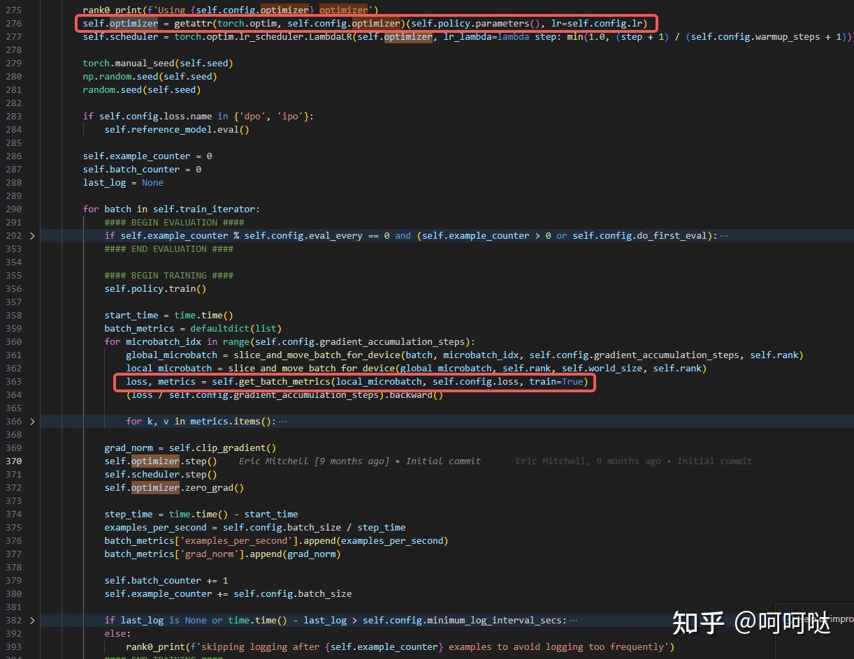 从0开始实现LLM：7、RLHF/PPO/DPO原理和代码简读 - 知乎