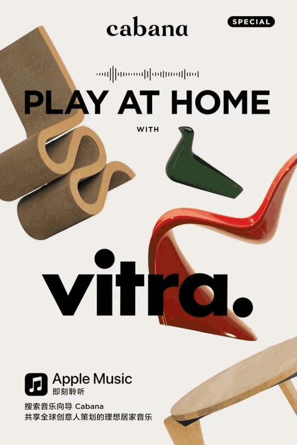 独家专访丨出道三周年，Cabana“隐形超能力”详解 - 知乎