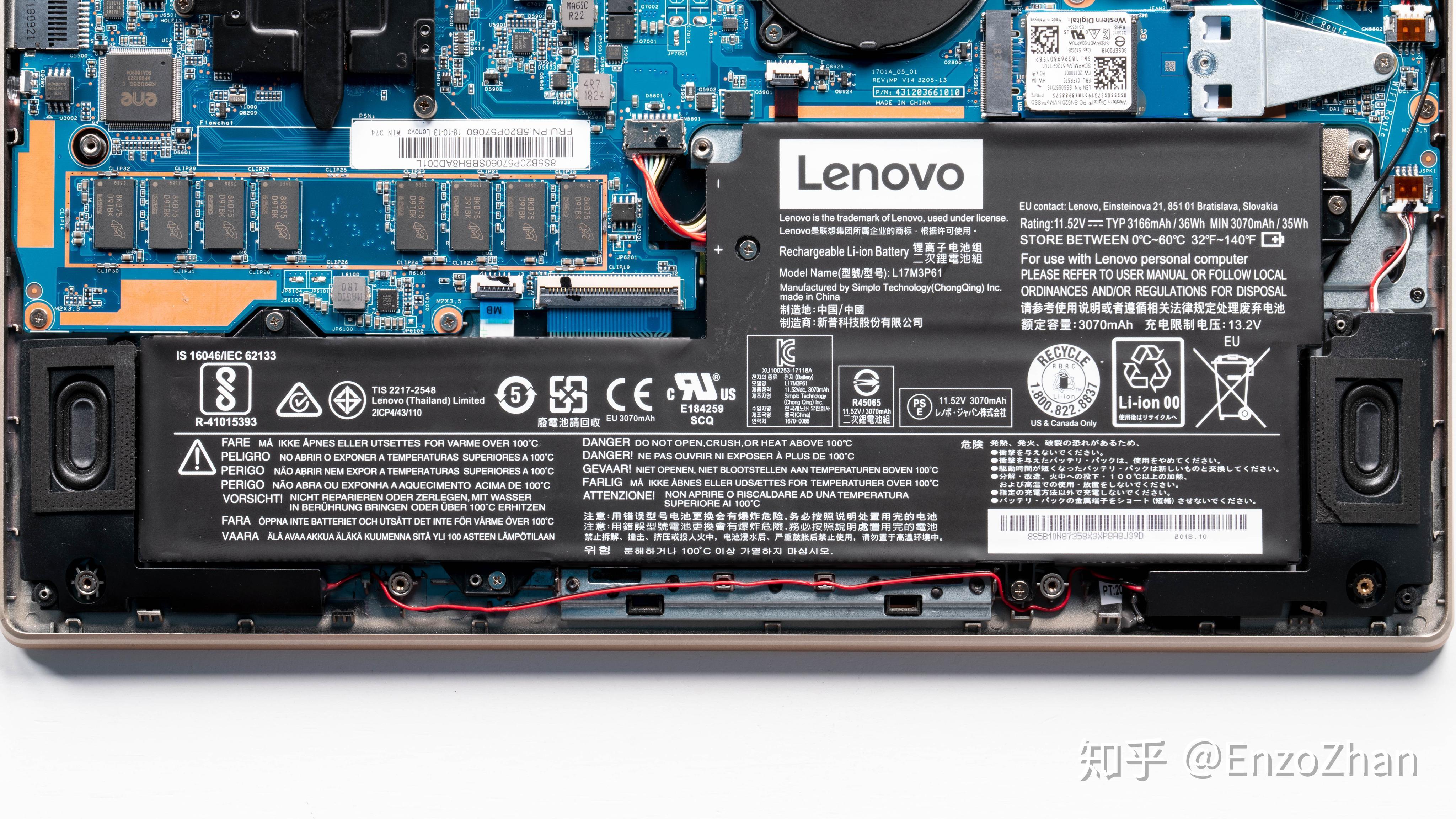 【图文】联想潮7000-13简评 - 知乎