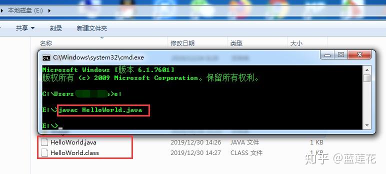 第三章 Helloworld入门程序 知乎