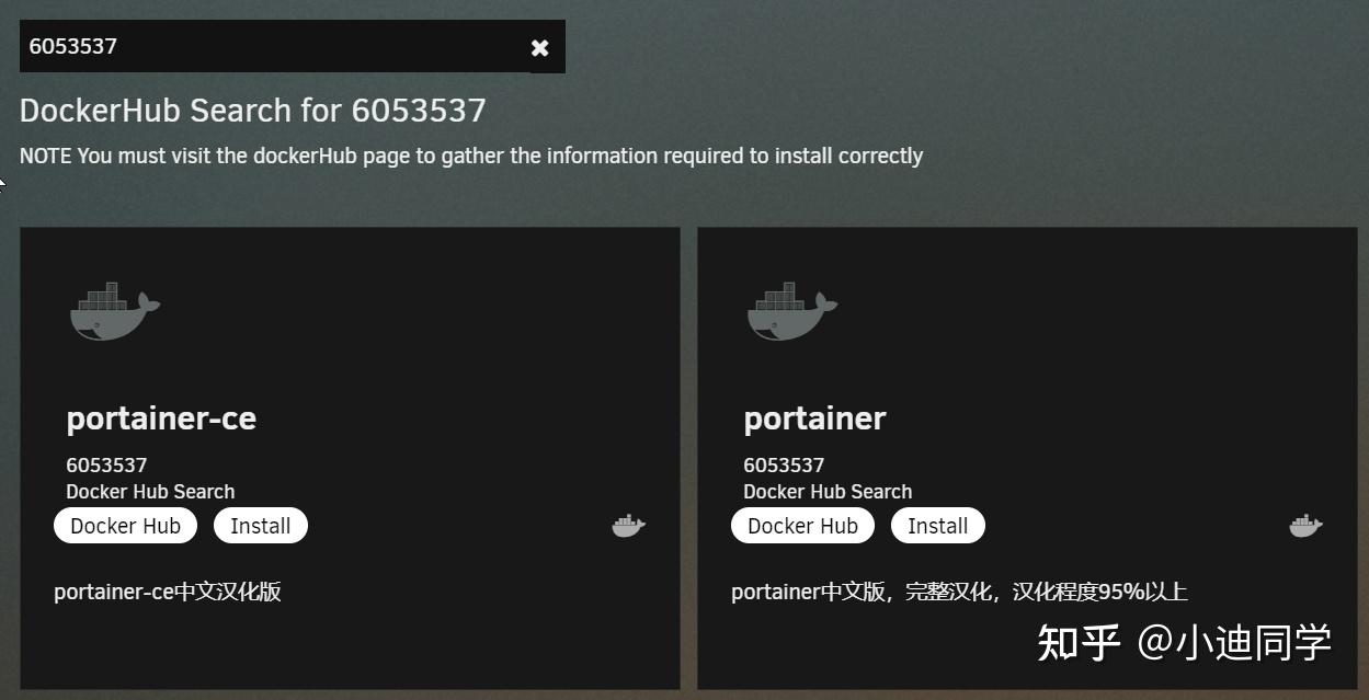 Unraid Docker 之容器管理神器 Portainer 安装 - 知乎