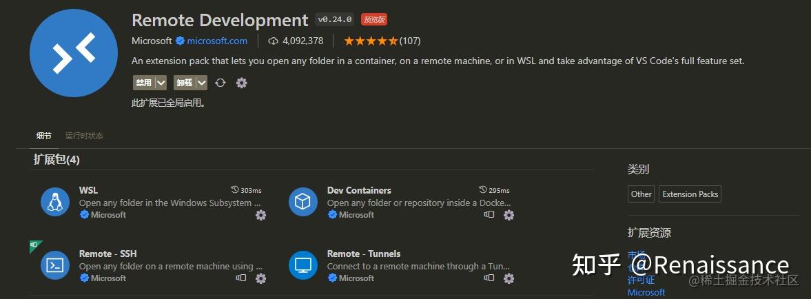 手把手教你如何调教你的Visual-Studio-Code - 知乎