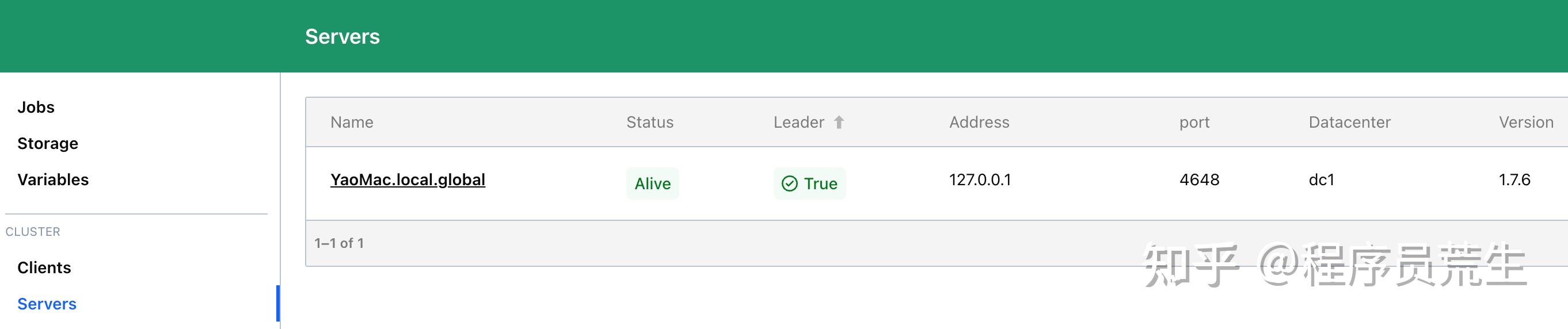 一款比 K8S 更好用的编排工具——Nomad 中运行 Docker - 知乎