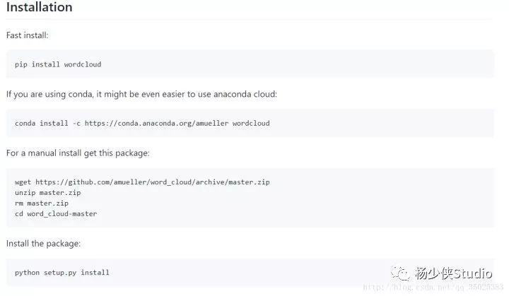 wordcloud从安装到入门 - 知乎